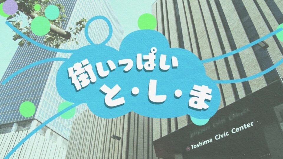 レコーディングエンジニア・作家マネージメント アーカイブ | MIT GATHERING - 音楽制作・アーティストマネージメント - 東京・港区