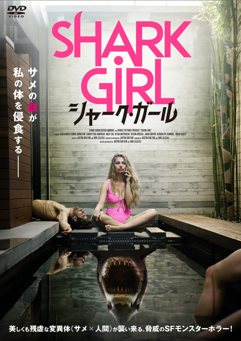 渡慶次 信幸／Tokeshi Nobuyuki（声優／ナレーター） | MIT GATHERING - 音楽制作・アーティストマネージメント - 東京・港区